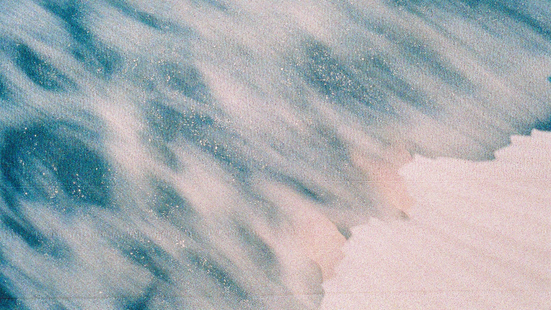 あたらしいあさ – DAOKO's Blog